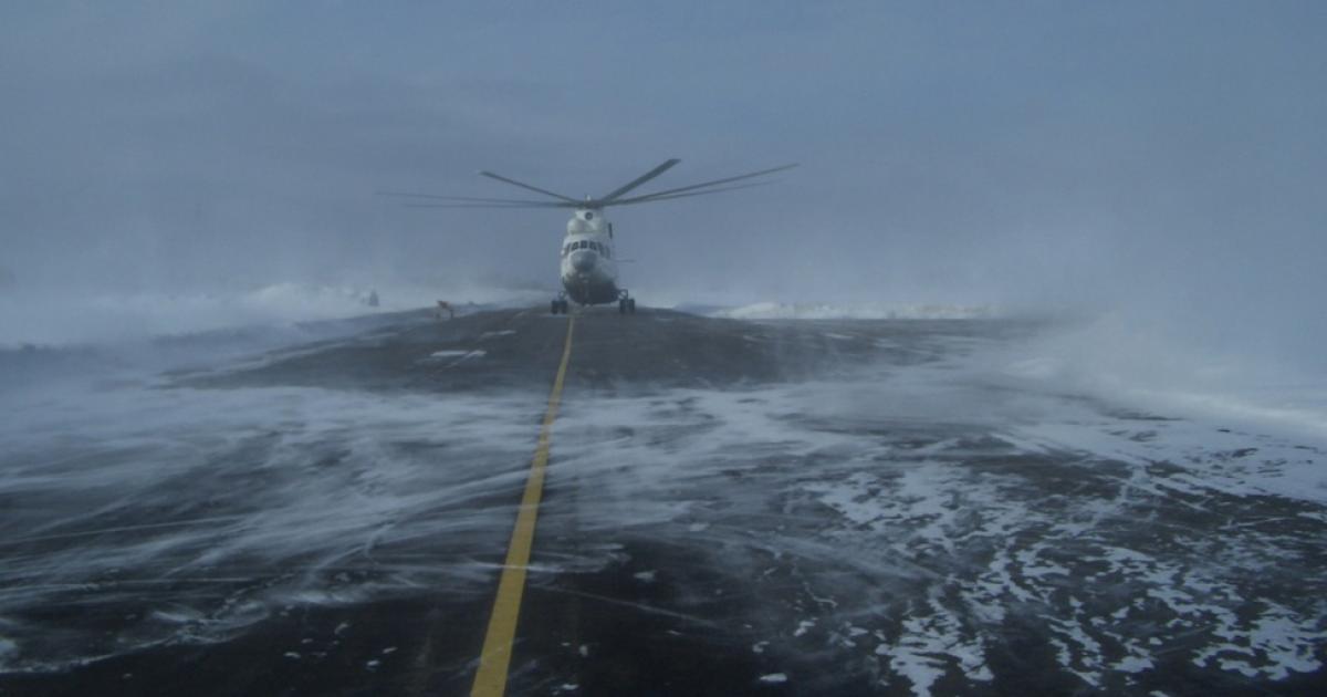 Four New SAR Centers in the Russian Arctic