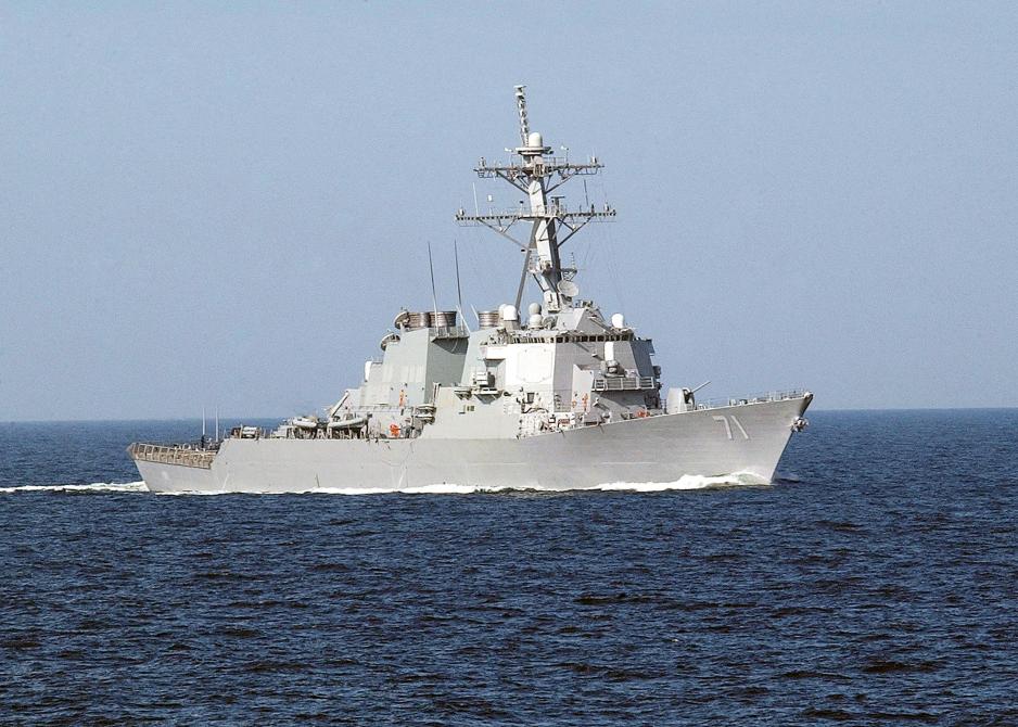 U.S Destroyer Returns to the Barents Sea