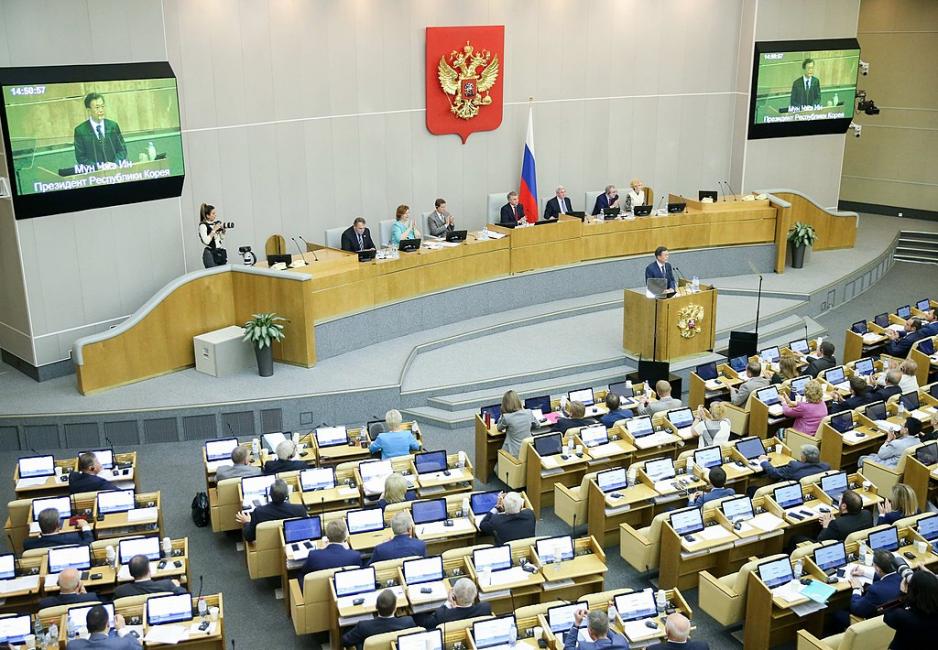 Upcoming Duma Elections: "No Reason to Expect Major Changes in Russia's ...